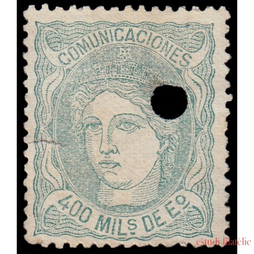 España Spain Telégrafos 110T 1870 Efigie Alegoría de España MH