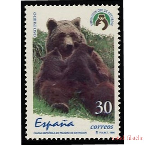 España Spain Nº 3412 Año 1996 Fauna española en peligro de extinción ...