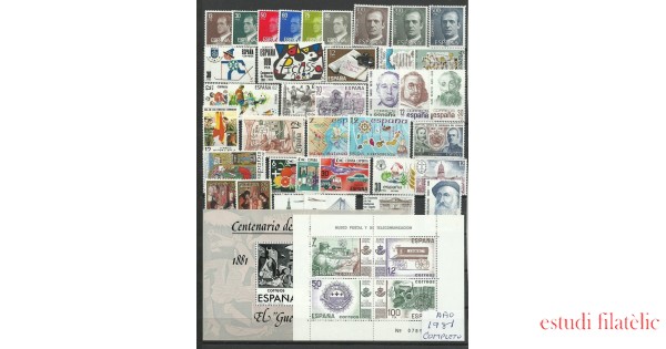 España Año Completo Year Complete 1981 MNH